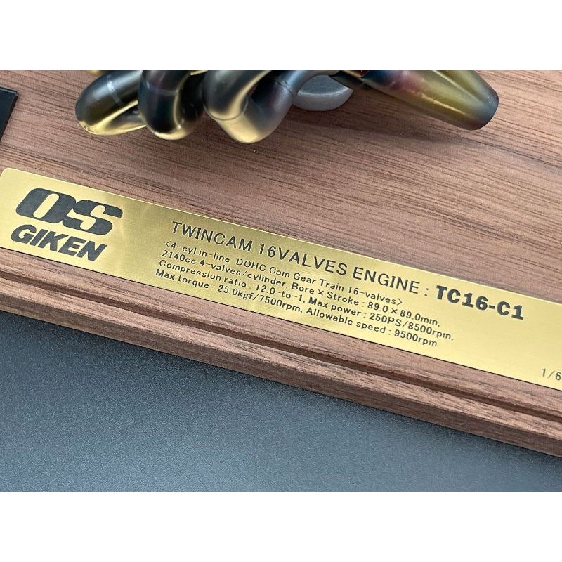 OS技研 TC16 50thモデル